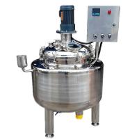 China Customized Capacity Stainless Steel Vessel Reactor for sale