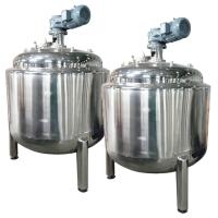China Customized Capacity Stainless Steel Vessel Reactor for sale