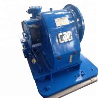 China Touch Screen Salt Centrifuge Machine with PLC Control System for sale