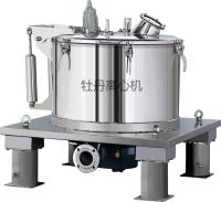 China Touch Screen Salt Pusher Centrifuge 220V With Stainless Steel For Salt Processing for sale