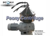 China Nozzle Discharge Centrifugal Separator , Yeast Disc Centrifuge Self Cleaning for sale