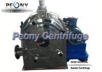 China PWC Pusher Centrifuge / Spiral Discharging Filtrating Equipment For Suspension Liquid for sale
