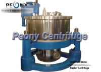 China Horizontal Basket Centrifuge Pump / High Efficiency Separator / Scraper Bottom Discharge Centrifuge for sale