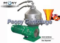 China Disc Palm Refinery Vegetable Oil Centrifuge For Clarifying Purifying for sale
