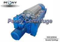 China Stainless Steel Separator - Centrifuge for sale