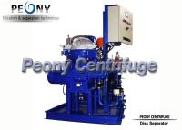 China Fuel Oil Purifying Heavy Fuel Oil Centrifugal Separator Used In Ship for sale
