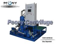 China PDSD Series Disc Centrifugal Separator Mineral Oil Centrifuge for sale