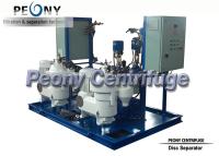 China self cleaning Centrifugal Oil Separator for sale