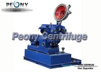 China High Efficiency Separator - Centrifuge , Automatic Generator Engine Lube Oil Separator for sale