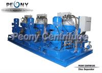 China High Efficiency Separator - Centrifuge , Automatic Generator Engine Lube Oil Separator for sale
