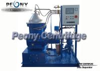 China High Efficiency Separator - Centrifuge , Automatic Generator Engine Lube Oil Separator for sale