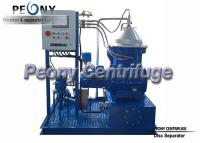 China Model PDSD Centrifuge Separation for Oil and Water Skimmer Separator - Centrfuge for sale