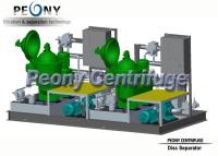 China Model PDSD Centrifuge Separation for Oil and Water Skimmer Separator - Centrfuge for sale