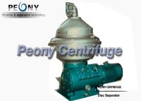 China Hydraulic Centrifugal Oil Water Separator for sale