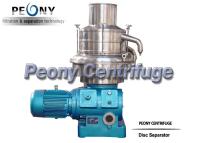China Centrifugal Oil Water Separator for sale