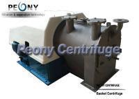 China Perforated Basket Salt Centrifuge for sale
