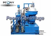 China 5000l/H 2 Phase Clarify Beer Yeast Disc Stack Centrifuges Vertical Structure for sale