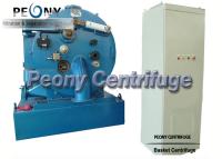 China Automative Food Centrifuge for sale