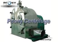 China Automatic Separation Chemical Centrifuge for sale