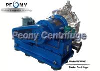 China Automatic Separation Chemical Centrifuge for sale