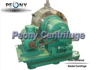 China Automatic Separation Chemical Centrifuge for sale