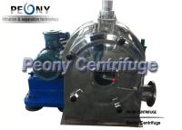 China PWC Pusher Centrifuge Pharmaceutical Centrifuge for sale