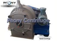 China PWC Pusher Centrifuge Pharmaceutical Centrifuge for sale