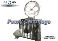 China Insulation - 80 ℃，centrifuge equipment ，PPTD-200 Herbal Extraction Concentration for sale