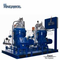 China High Performance Disc Centrifuge for Car Waste Oil for sale