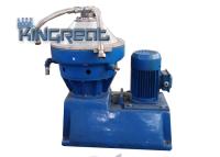 China High Performance Disc Centrifuge for Car Waste Oil for sale