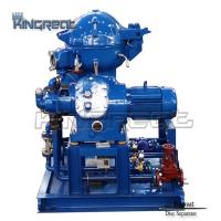 China High Performance Disc Centrifuge for Car Waste Oil for sale