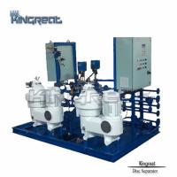 China 3-phase Water Oil Treatment Separator for sale