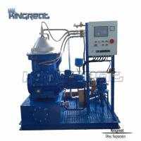China 3-phase Water Oil Treatment Separator for sale