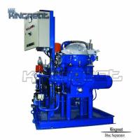 China 3-phase Water Oil Treatment Separator for sale