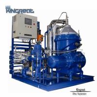 China 3-phase Water Oil Treatment Separator for sale