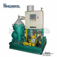 China Steam Heating 1500lph Diesel Oil Separator Modular for sale