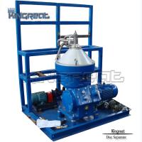China Steam Heating 1500lph Diesel Oil Separator Modular for sale