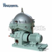 China Disc Marine Oil and Fuel Oil Centrifuge Separator for sale