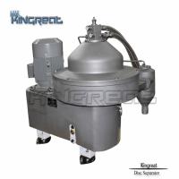 China PDSD Series Separator for Recycling Used Oil in Diesel for sale