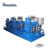 China Disc Separator Unit for Heavy Oil and Diesel Waste Oil Treatment for sale