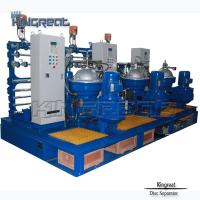 China Disc Separator Unit for Heavy Oil and Diesel Waste Oil Treatment for sale