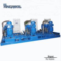 China Disc Separator Unit for Heavy Oil and Diesel Waste Oil Treatment for sale
