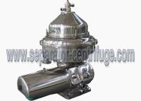 China Model PDSM Separator - Centrifuge Automatic Dairy Milk Continuous Centrifuge for sale