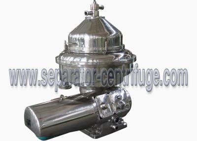 China Model PDSM Separator - Centrifuge Automatic Dairy Milk Continuous Centrifuge for sale