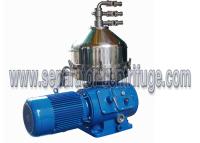 China Popular Model PDSL Disc Stack Centrifuges Automatic Lanolin Extraction System for sale