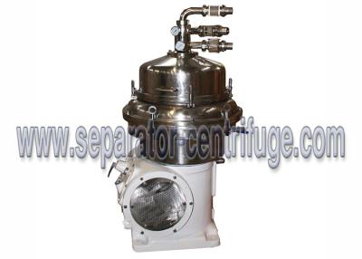 China PDSM - DN Three Phase Coconut Water Disc Separator - Centrifuge / Milk Skimming Equipment for sale
