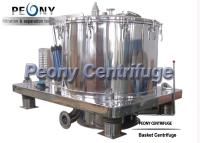 China Flatform Bottom GMP 0.01mm Discharge Food Separator - Centrifuge For Separating Suspensions for sale