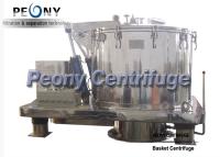 China Flatform Bottom GMP 0.01mm Discharge Food Separator - Centrifuge For Separating Suspensions for sale