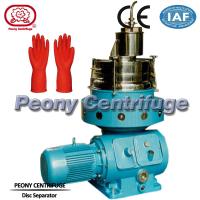 China Designed Rubber Latex Separator Disc Stack Centrifuges For Concentrating And Purifying for sale