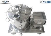 China High Efficient Centrifugal Machine Organic Mushroom Herbal Extracting CBD Oil For Extraction System for sale